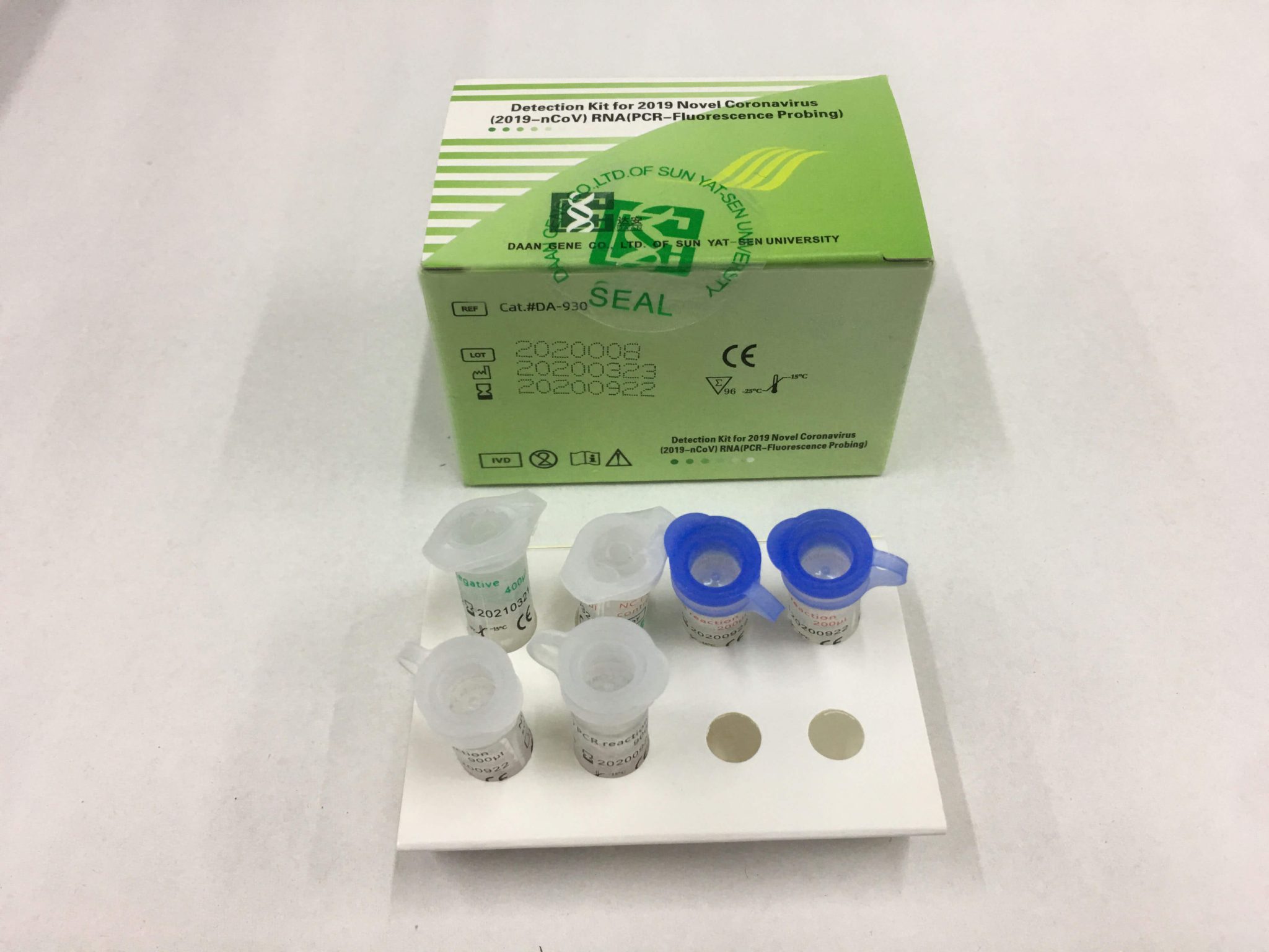 Food microbiology PCR Kits - PRM Medical